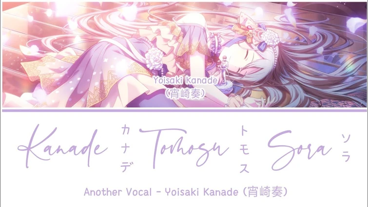 PJSK thread | Fandom