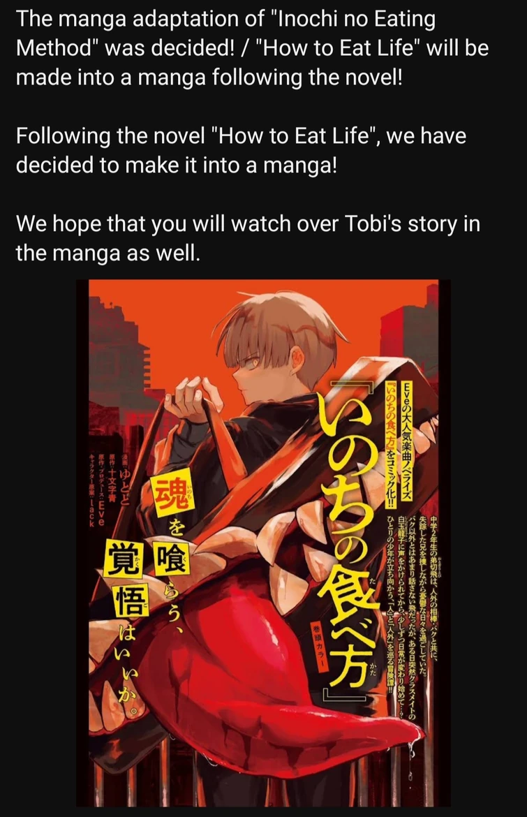 LETS GOOOOOOOOOOO | Fandom