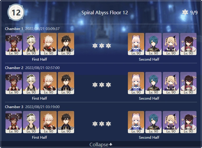 Pyro Xinyan | Fandom