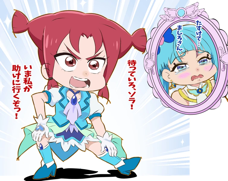 Discuss Everything About Pretty Cure Wiki | Fandom