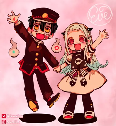 Discuss Everything About Shipping Wiki | Fandom