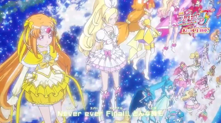 The Character line in Precure All Stars F official twitter (October 21 ...