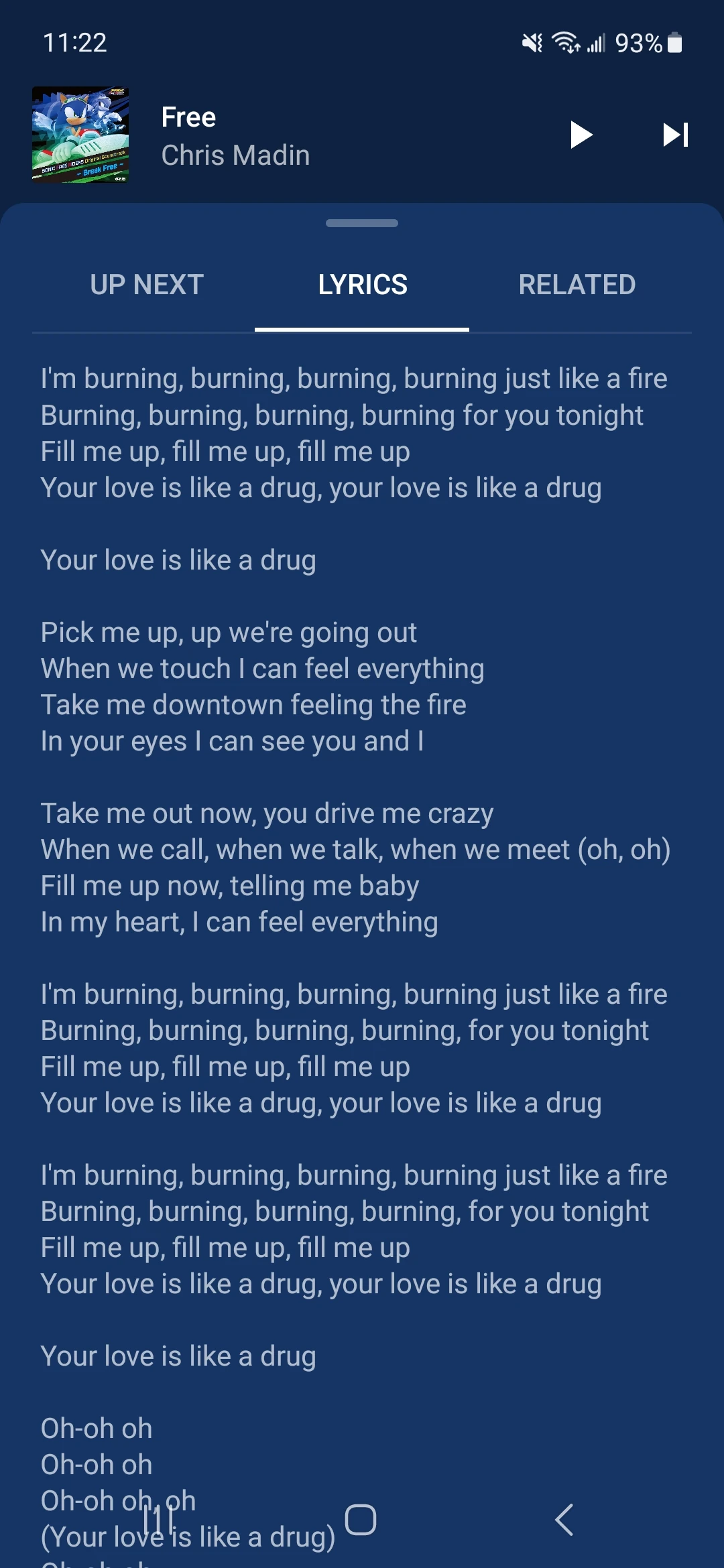 This lyrics are not free | Fandom
