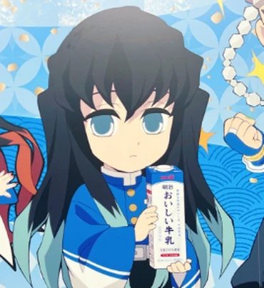 Mui Pfp Poll | Fandom