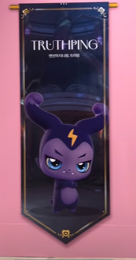 Guys, if the Truffping file is named Truffping... | Fandom