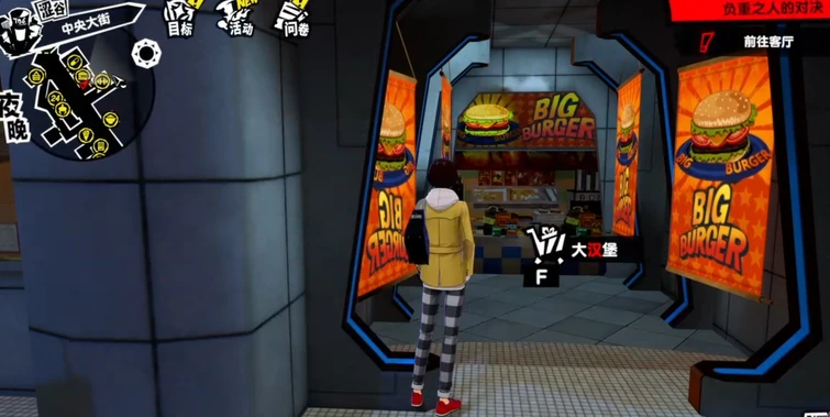 P5X appears to be an alternate universe | Fandom