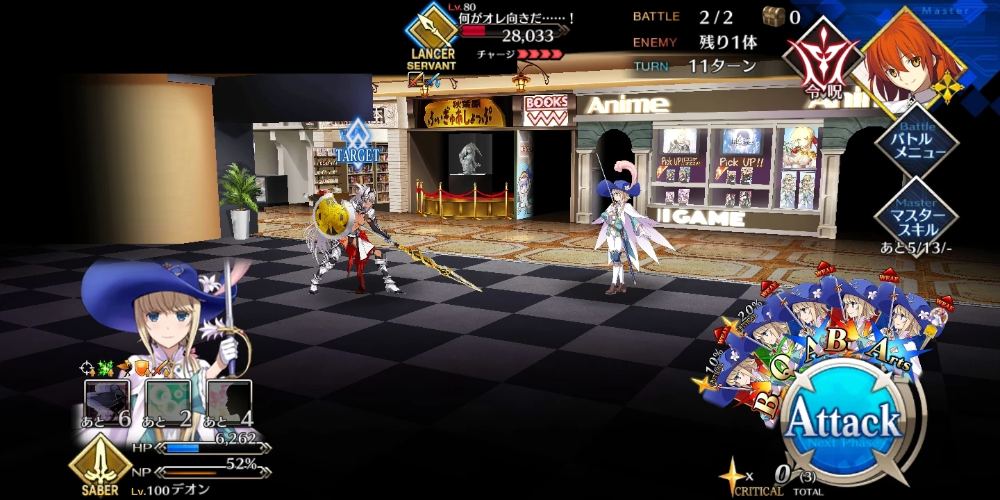Maid vs Maid | Fandom