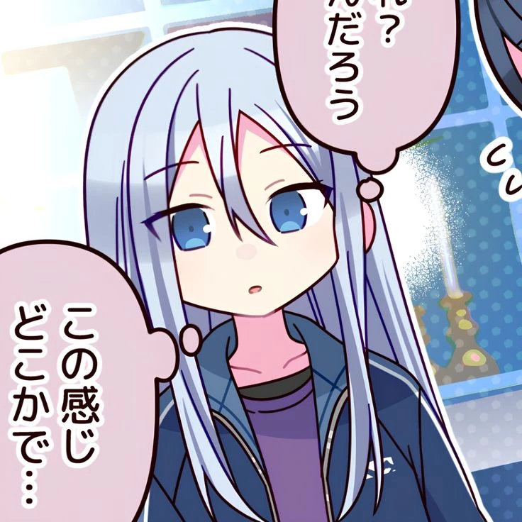 I predict yamada perfect will get added in the new years song campaign ...