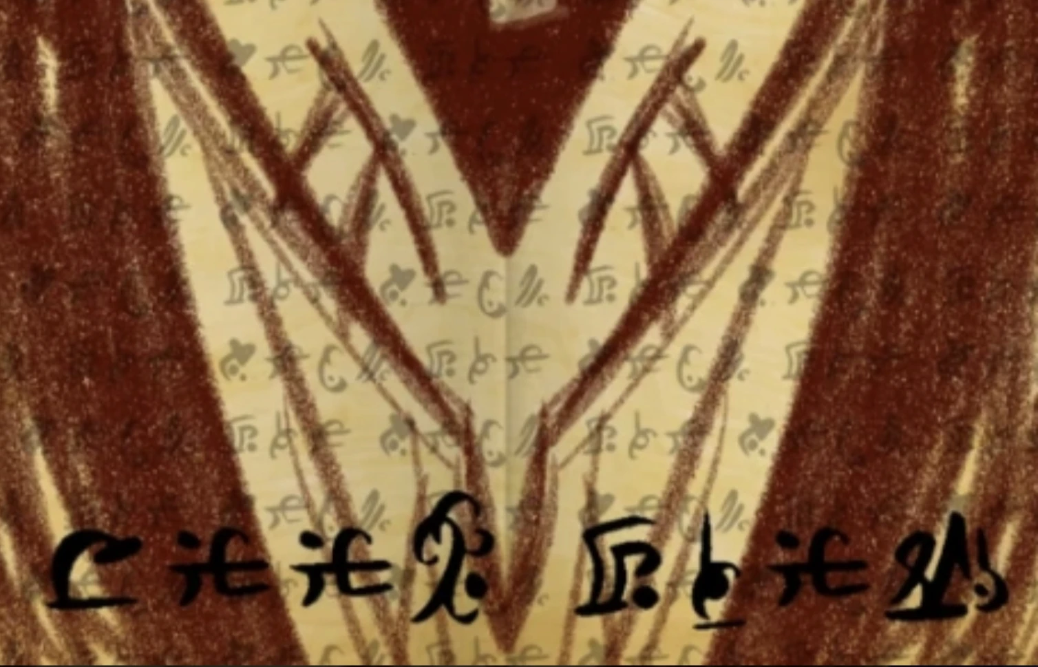 Sonaria News 9/20/2023: A bunch of Recode News and Events + Werewolf ...