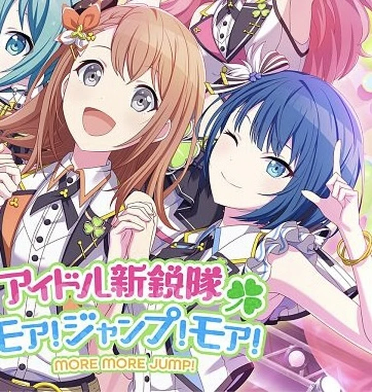 minori attack | Fandom