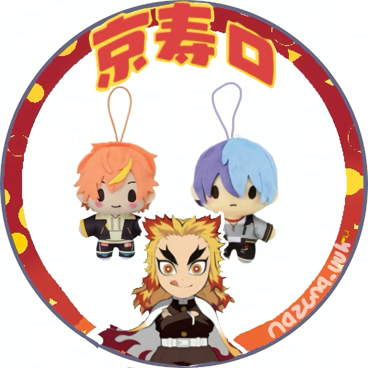 I MADE A KYOJURO PFP BORDER?? i dunno | Fandom