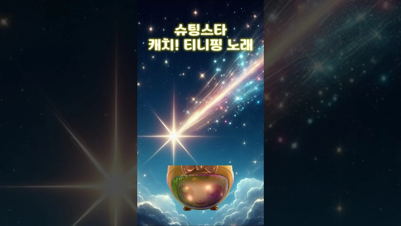 WHAT IS this video...? | Fandom