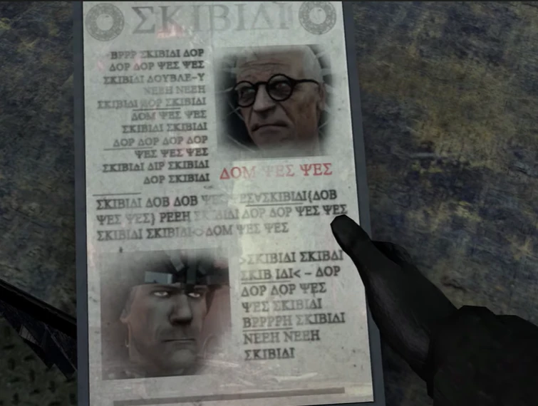 new episode is out and its crazy, making predictions for update soon | Fandom