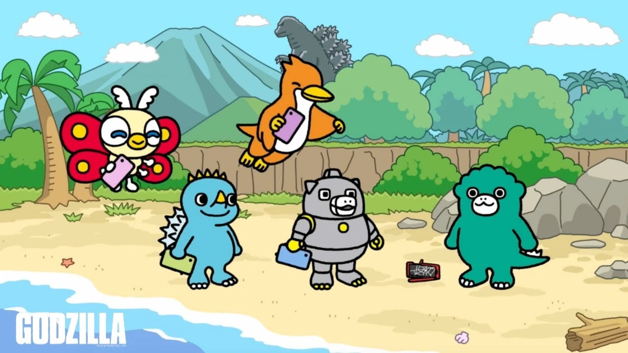 Chibi Godzilla Raids Again S2E3 | Fandom