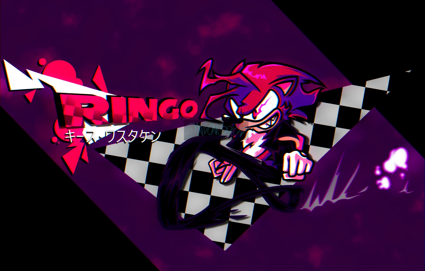 Ringo The Hedgehog | Fandom