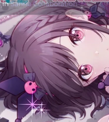 choose a sanrio card | Fandom