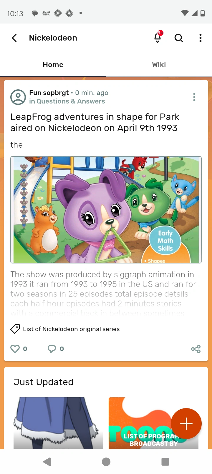 Season 4 of shapeville Park was released on July 8th 1995 | Fandom