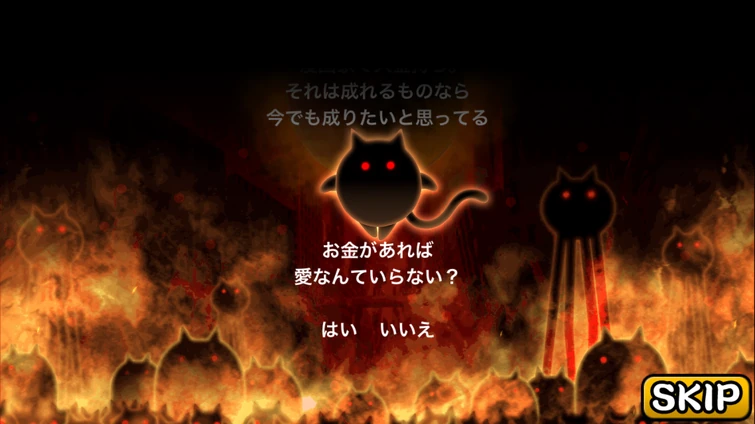 Discuss Everything About Battle Cats Wiki | Fandom