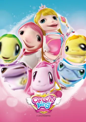 Catch Teenieping but thicc (joke) | Fandom