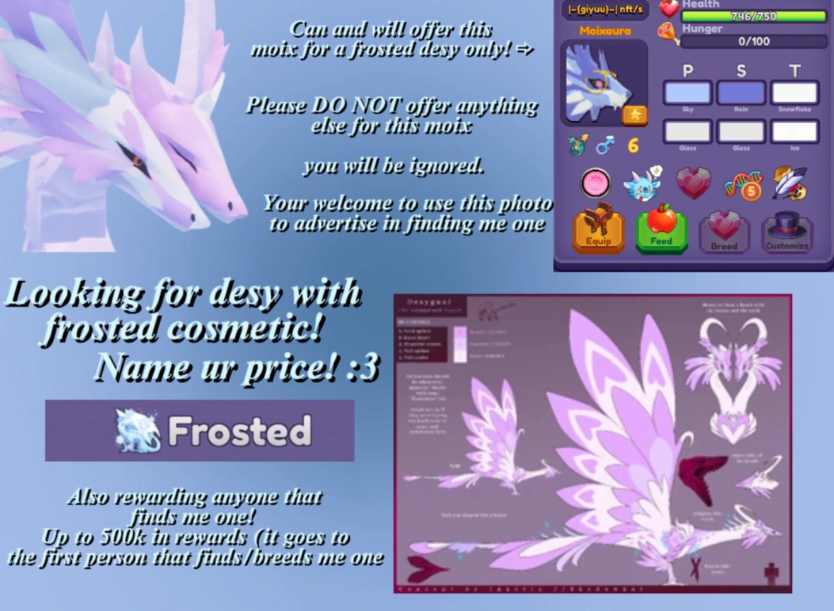 Looking for frosted desy! (I’ll trade/buy at any price atp I don’t have ...