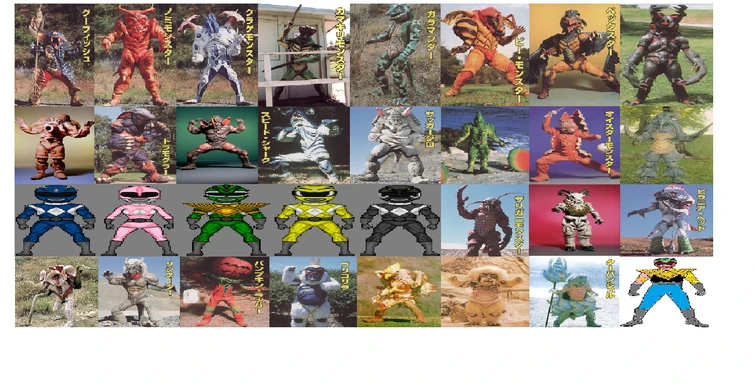 Zyu2 Monsters | Fandom