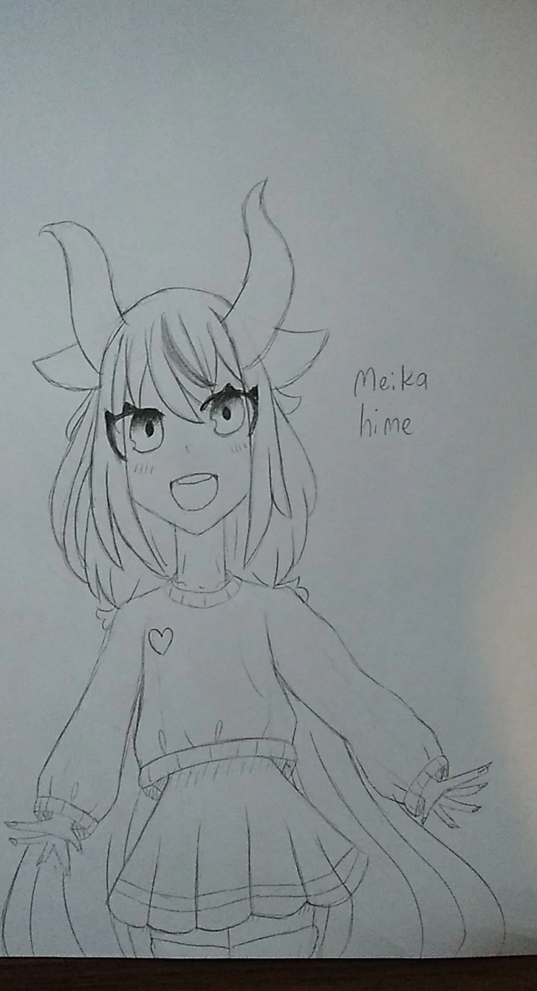 hime | Fandom