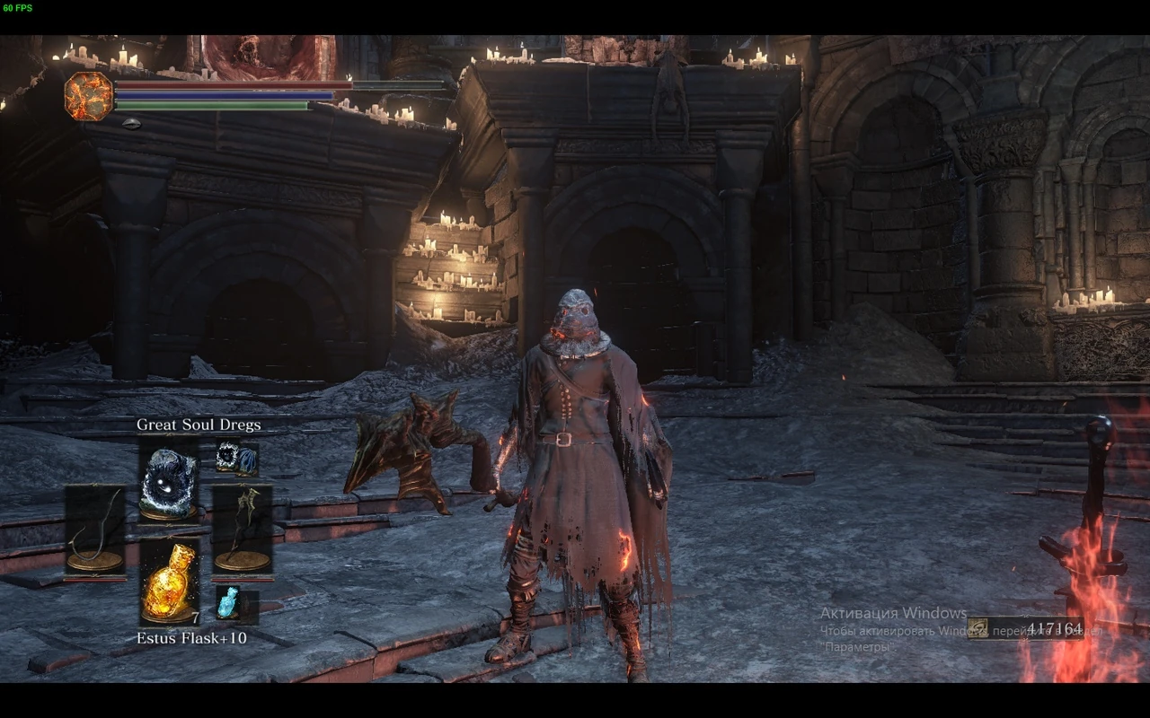 Discuss Everything About Ds3 cinders mod Wiki | Fandom