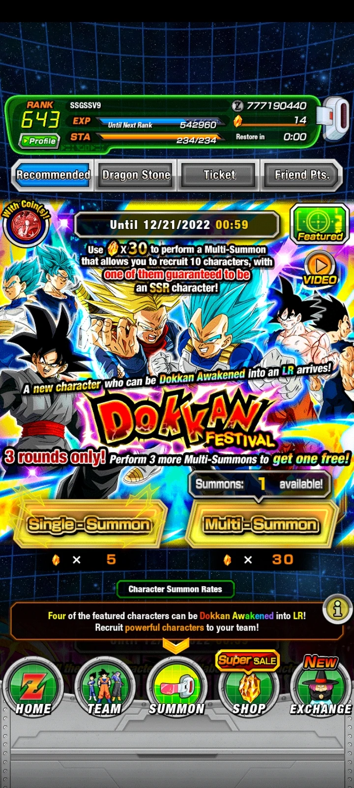 Discounts! My...one...weakness | Fandom