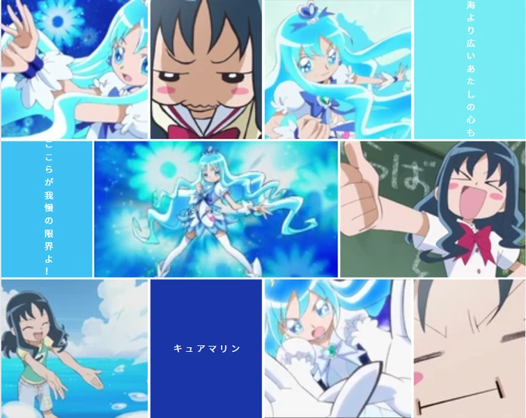 Random Cure Collages (GALLERY) | Fandom