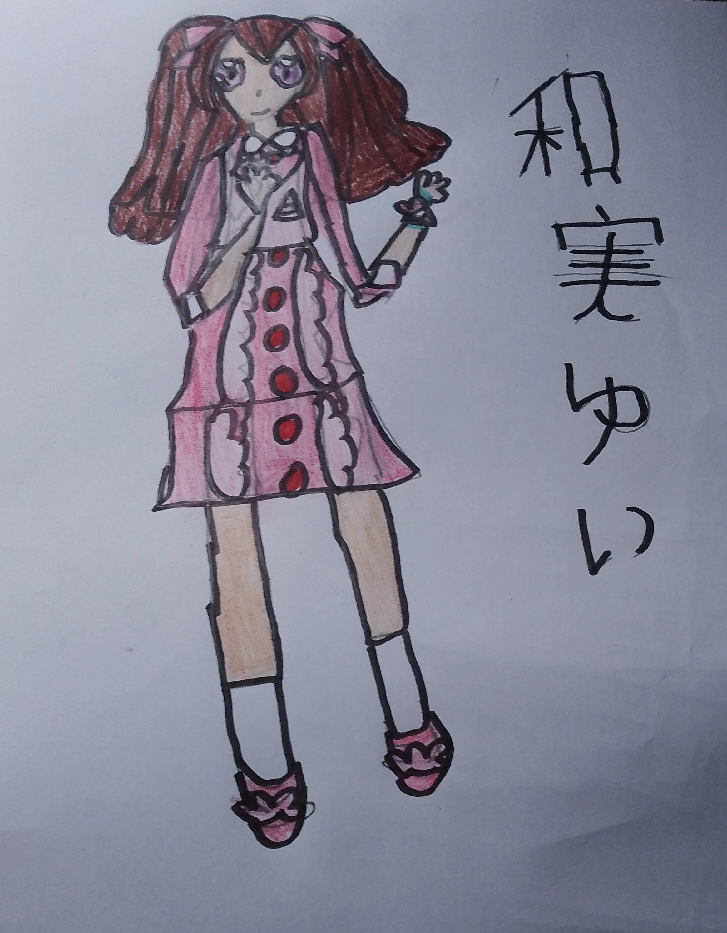 My Nagomi Yui drawing! | Fandom