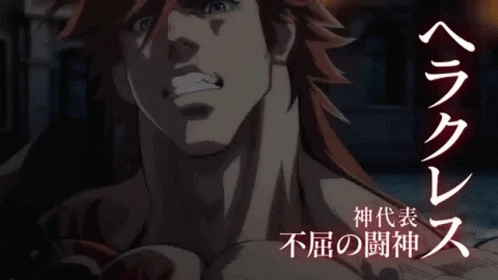 (Herculean Exodus) The Heracles Experience | Fandom