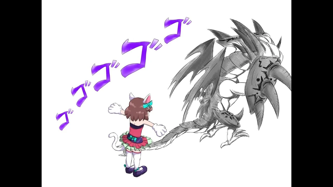 Moneko.mp4 | Fandom