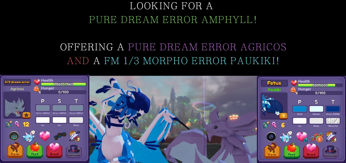 LF: pure dream error Amphyll | Fandom