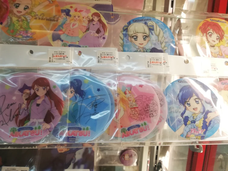 Discuss Everything About Pretty Cure Wiki | Fandom