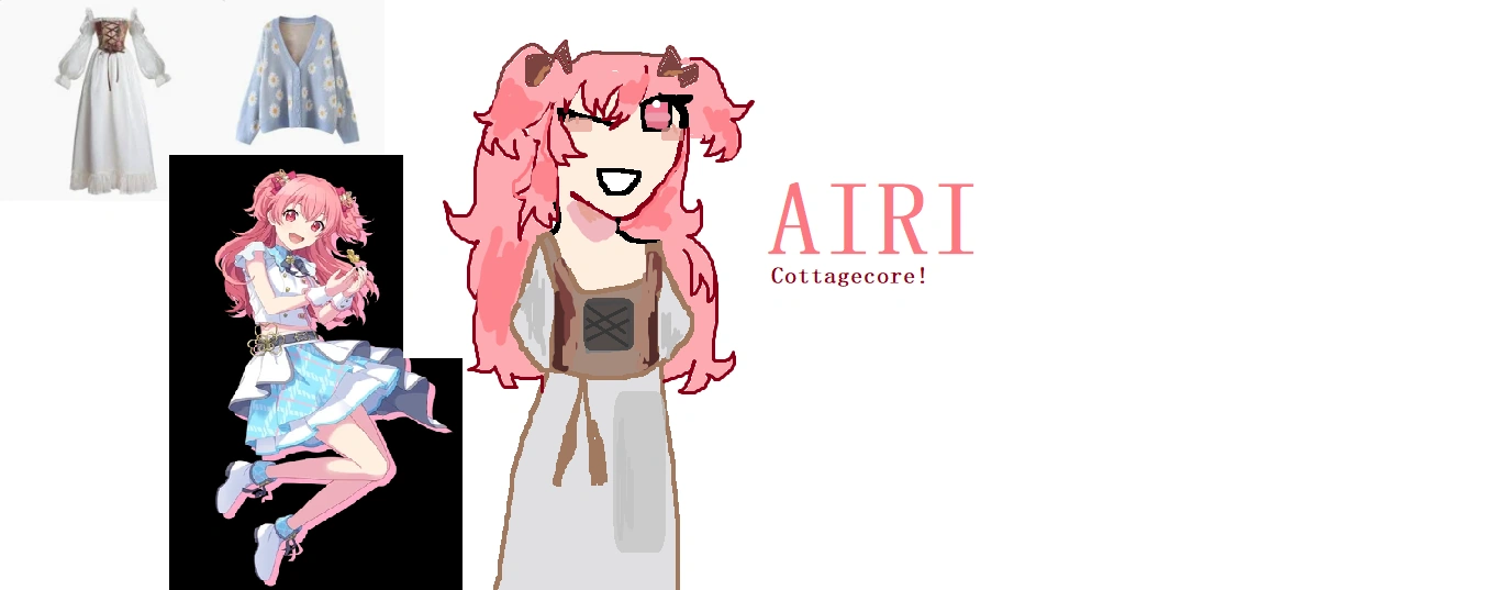airi! | Fandom