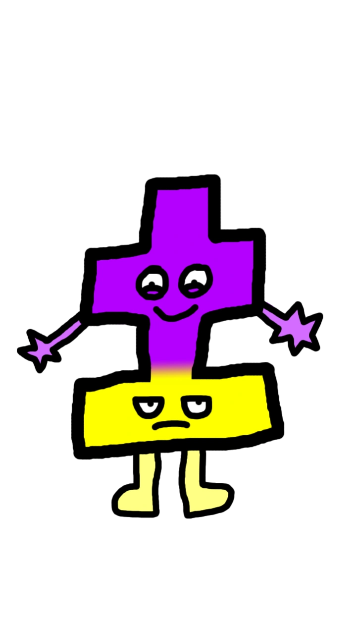 made this goober (plus minus) | Fandom