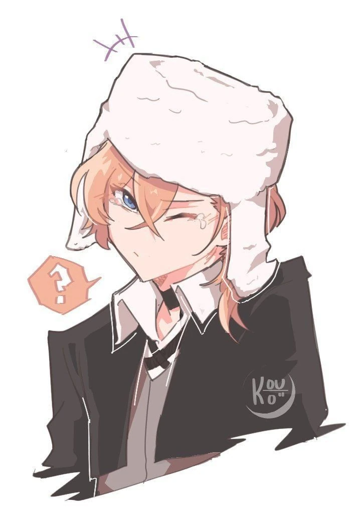 CHUUYA TAKE OFF THE HAT. RN. | Fandom