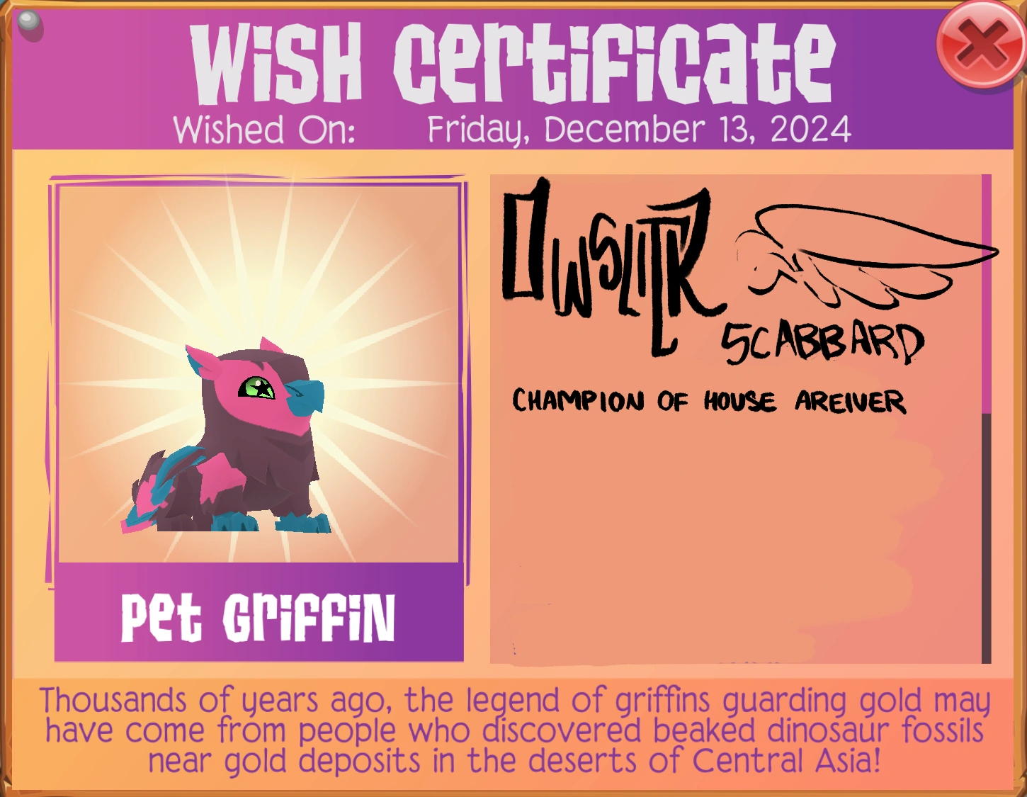 Page…….. perchance? | Fandom