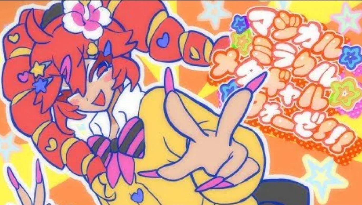 GYARU TETO!!!! | Fandom