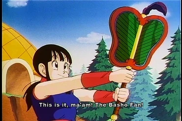 Discuss Everything About Dragon Ball Wiki | Fandom