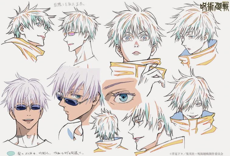 Am I tripping or does gojo legit wear lip products(lipstick,lip balm ...