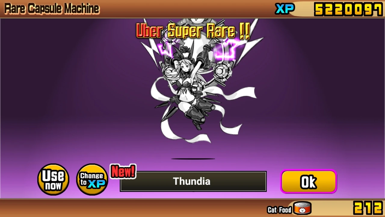 Another Uber | Fandom