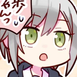 Happy birthday Akko! | Fandom