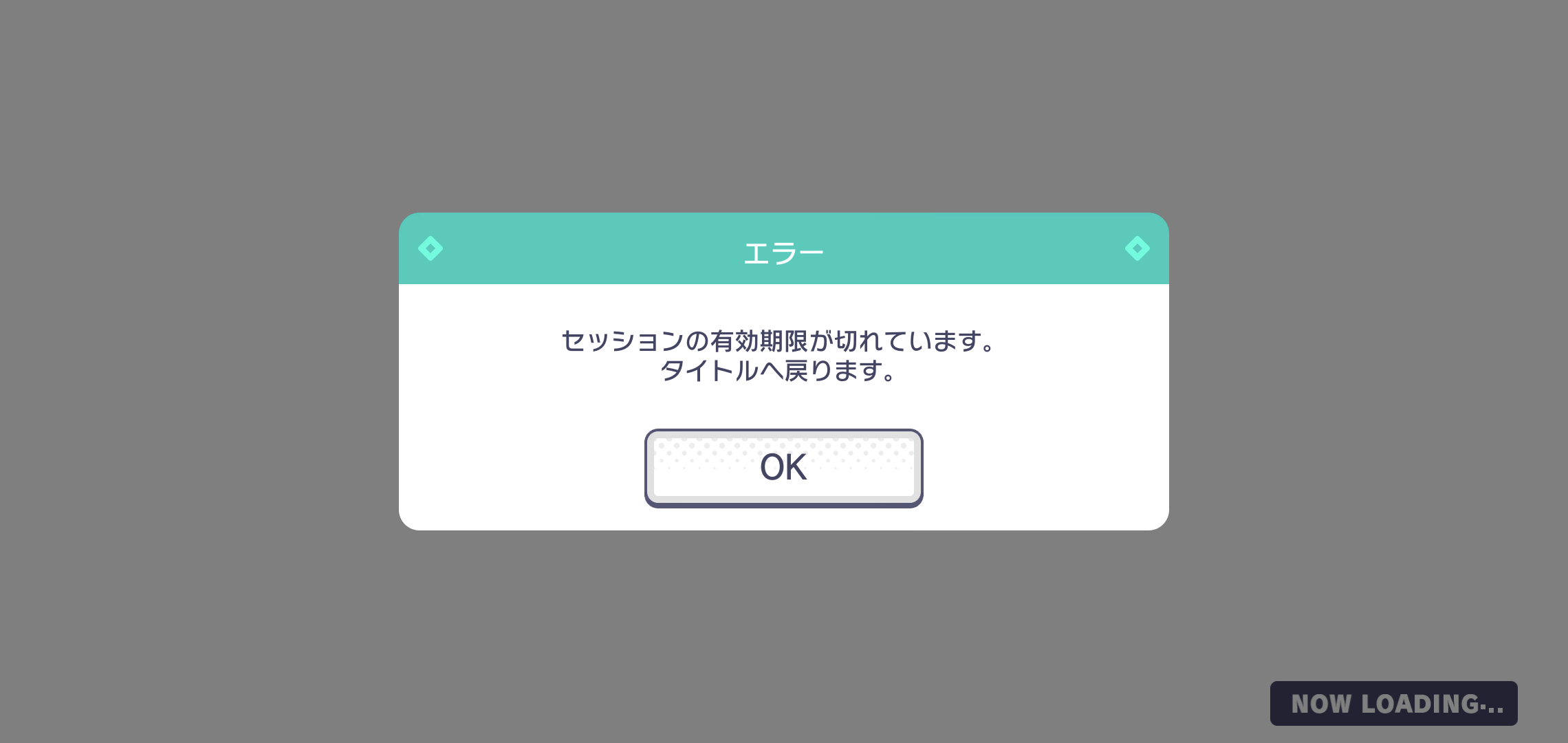 HELP I CANT PLAY PROSEKA | Fandom