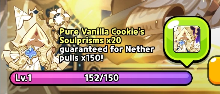 yippee i awakened pure vanilla cookie!!! | Fandom
