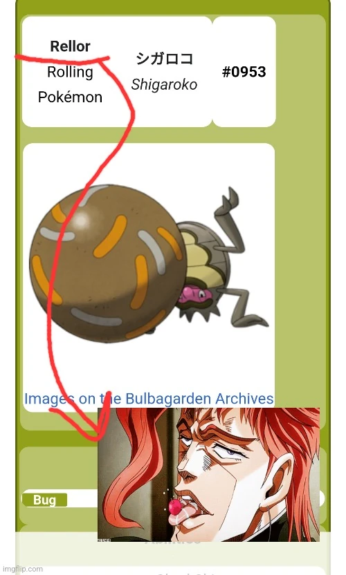 Pokemon JoJo reference(s) | Fandom