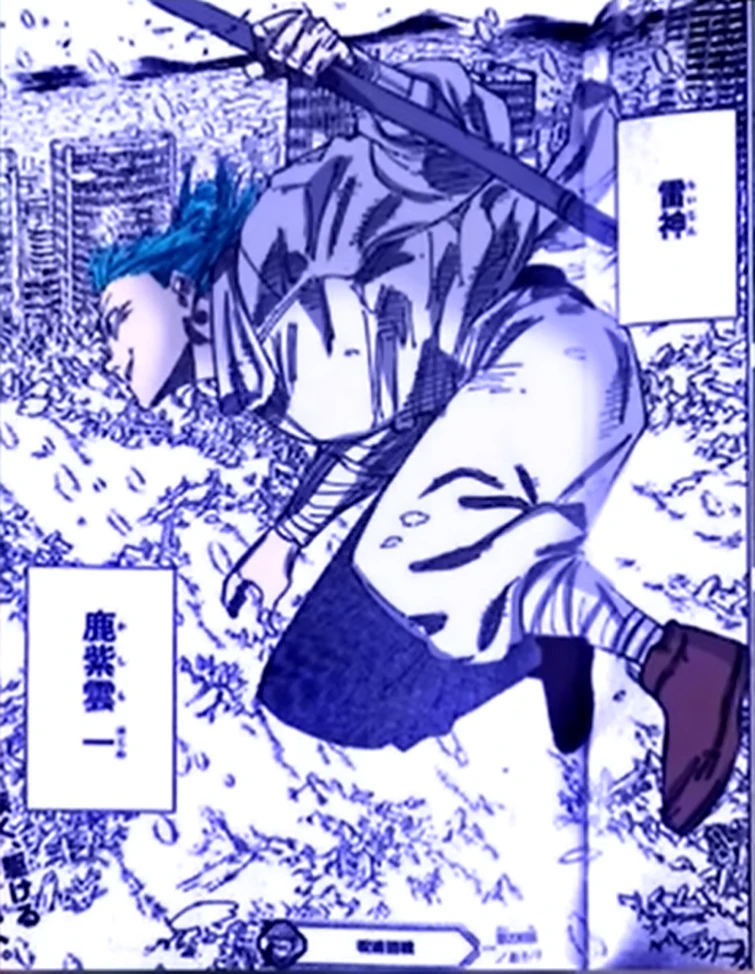 Discuss Everything About Jujutsu Kaisen Wiki | Fandom