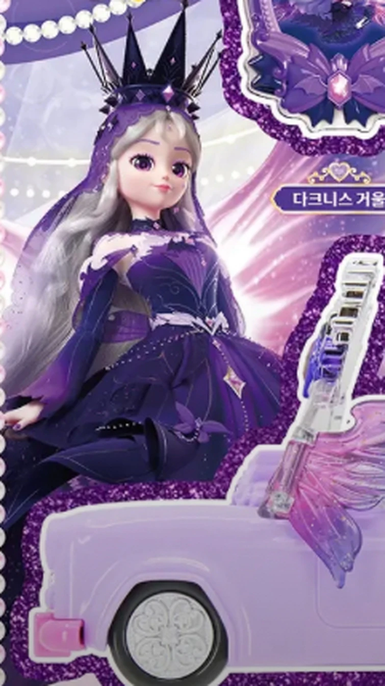 Which princess romi transformation is your favorite for each season ...