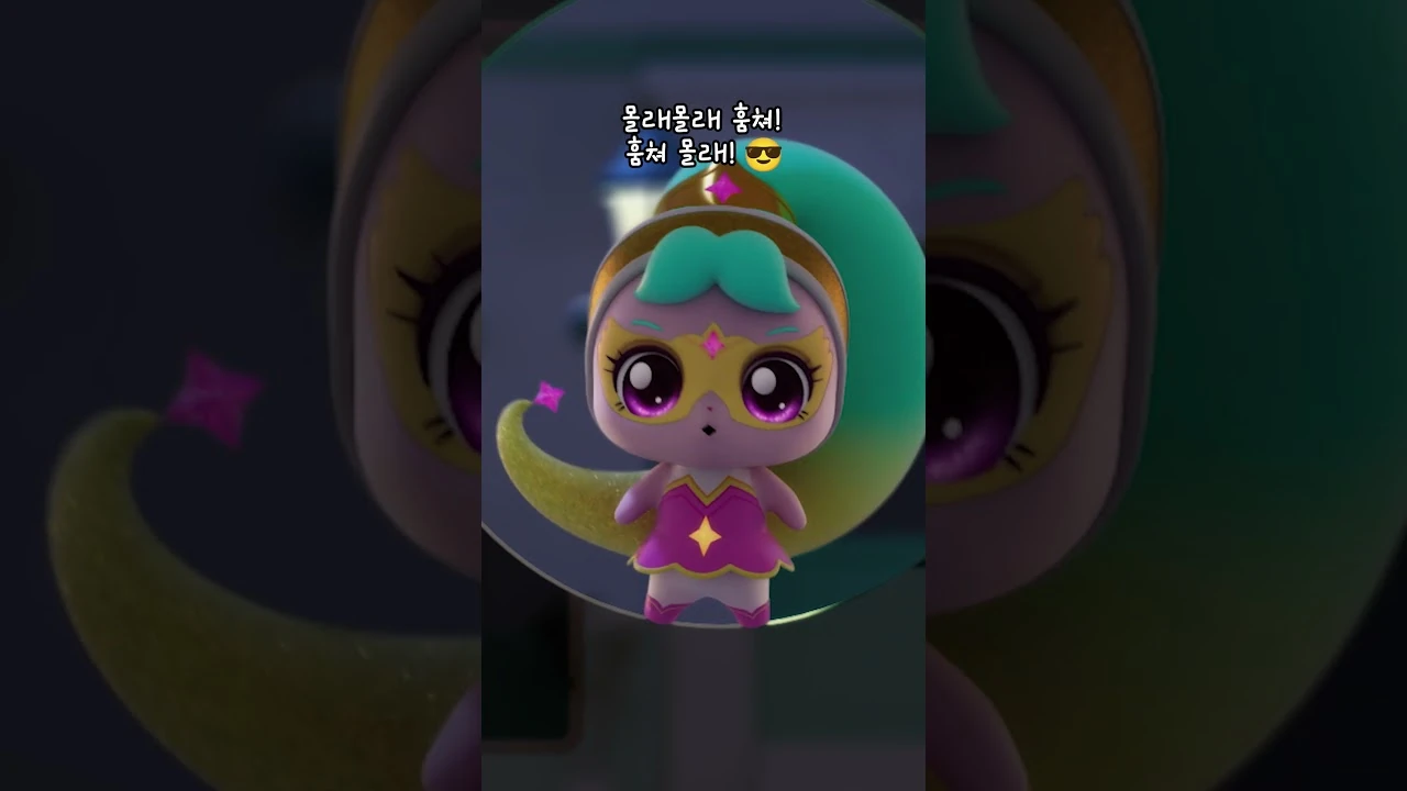 S5 E21 Korean Preview | Fandom