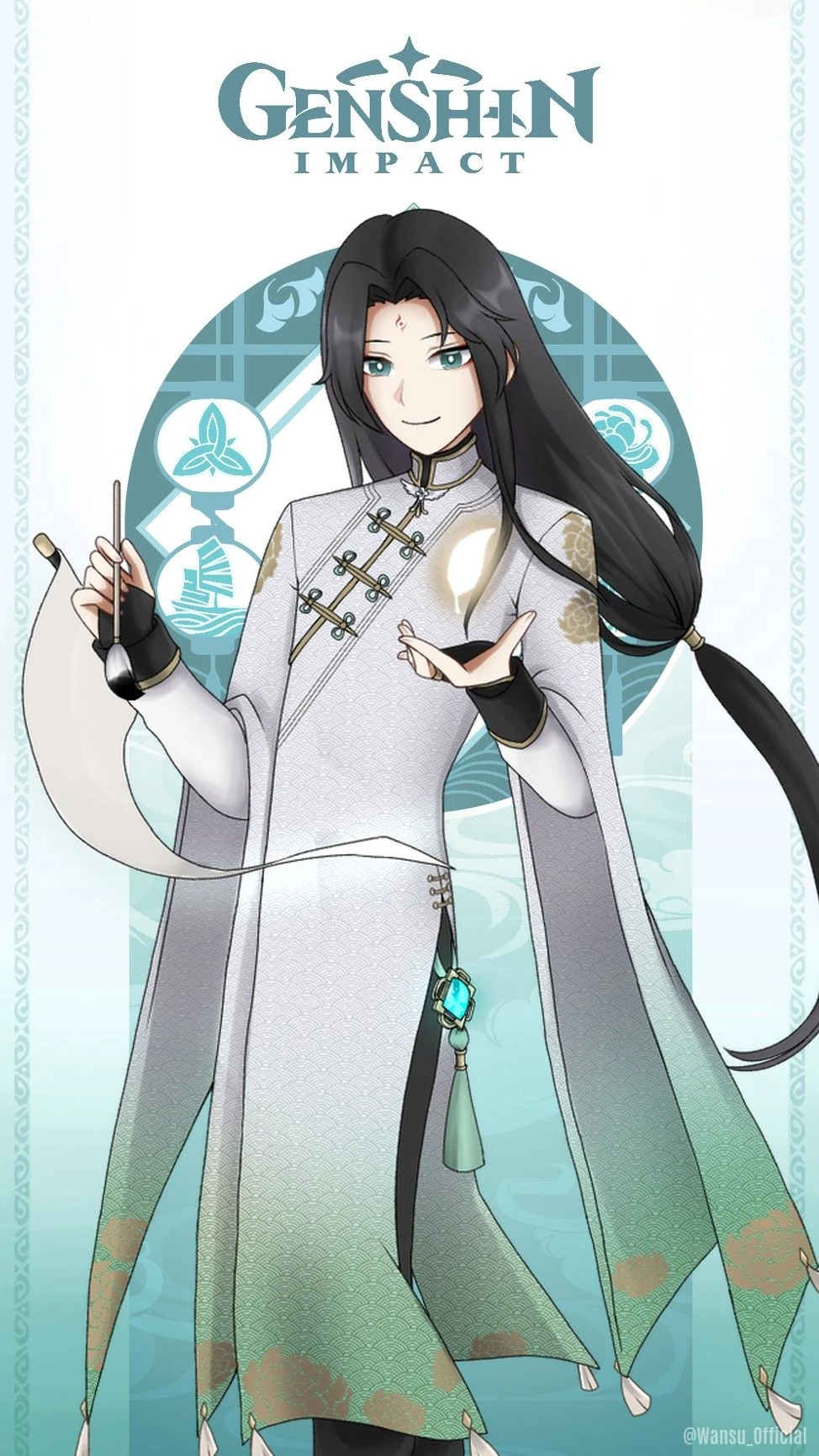 Tianyu's Official Introduction | Fandom